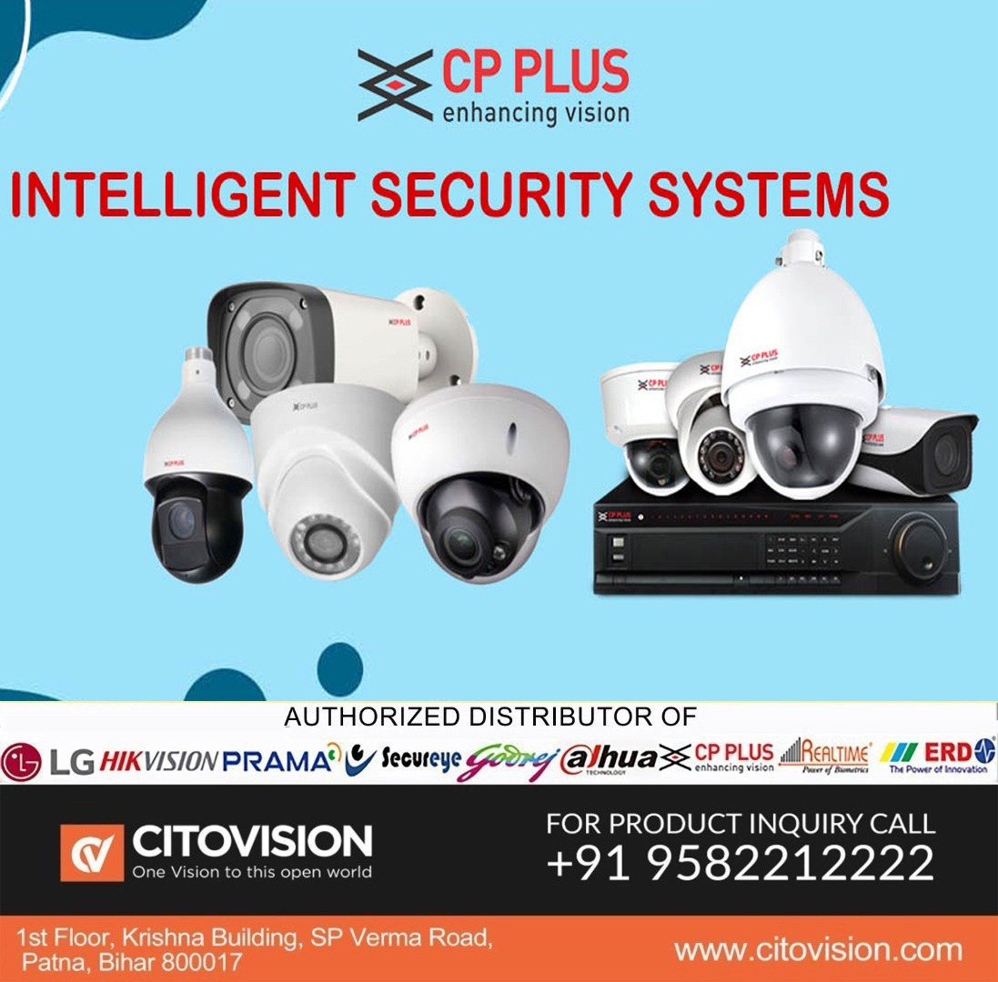 CitoVision – CCTV Camera Shop in Patna | CP-PLUS