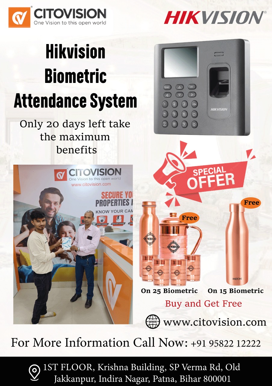 Hikvision Distributor in Patna – CitoVision